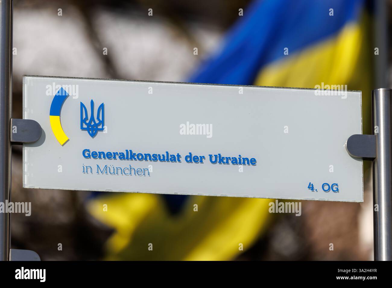 09 March 2025, Bavaria, Munich: The lettering "Consulate General of ...