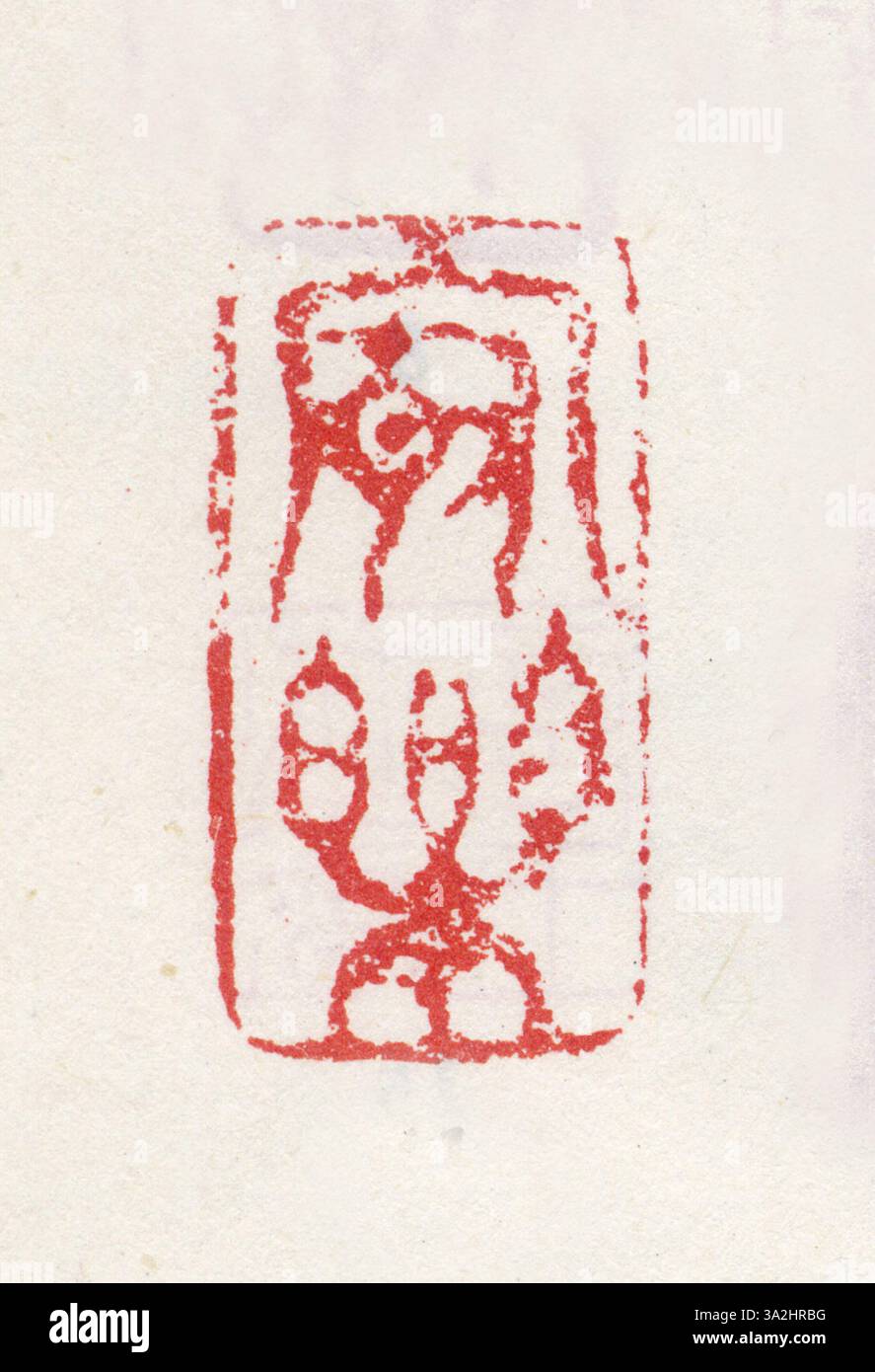 The simplified Chinese seal in this artwork serves as a stamp of ...