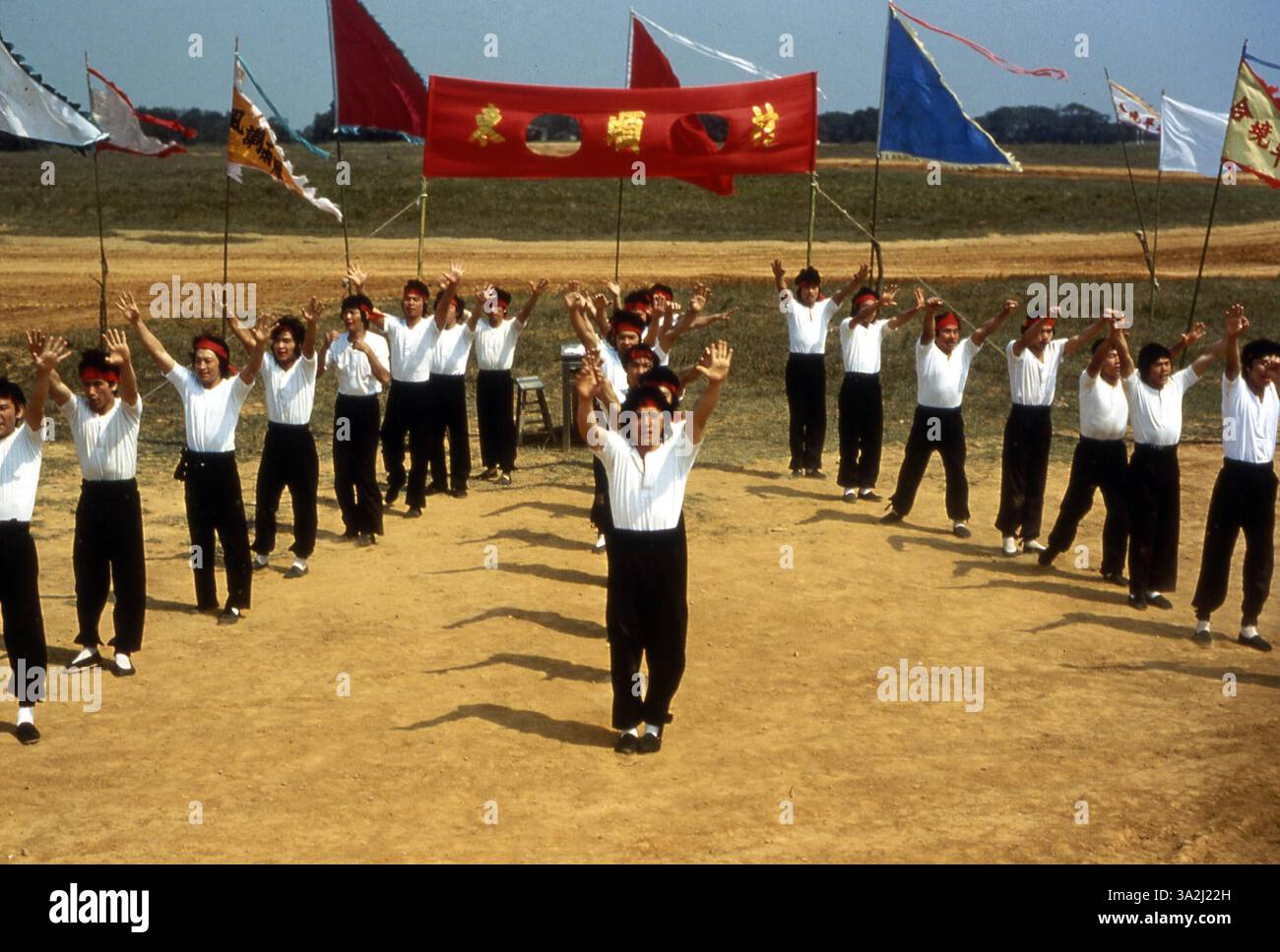 Jackie chan 1982 hi-res stock photography and images - Alamy