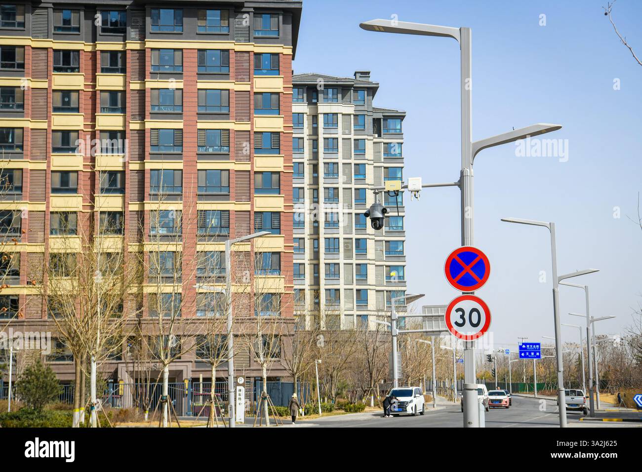 Large scale systems hi-res stock photography and images - Alamy