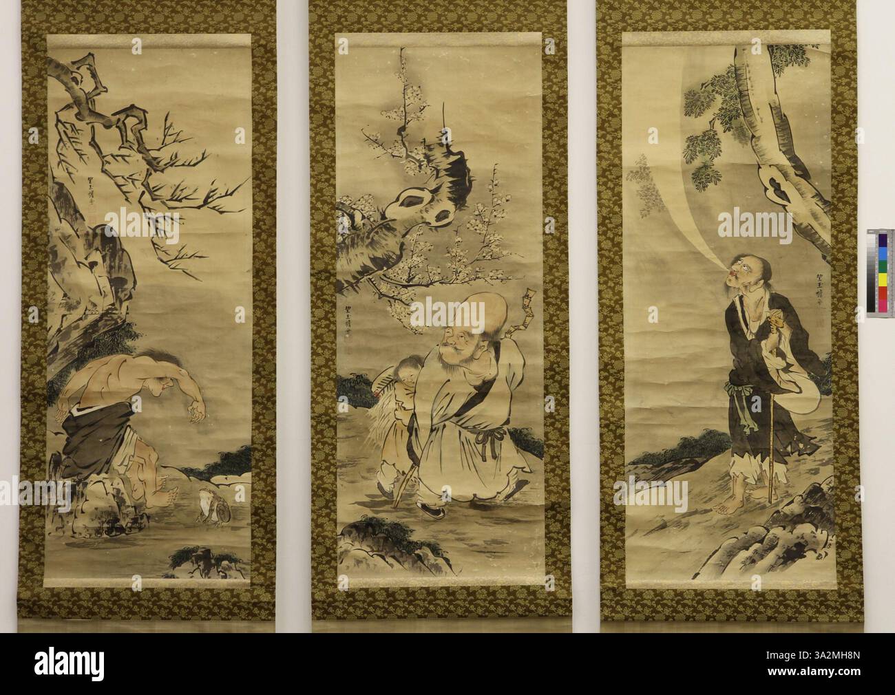 *Mochizuki Gyokusen I*, between 1692 and 1755, created this hanging ...