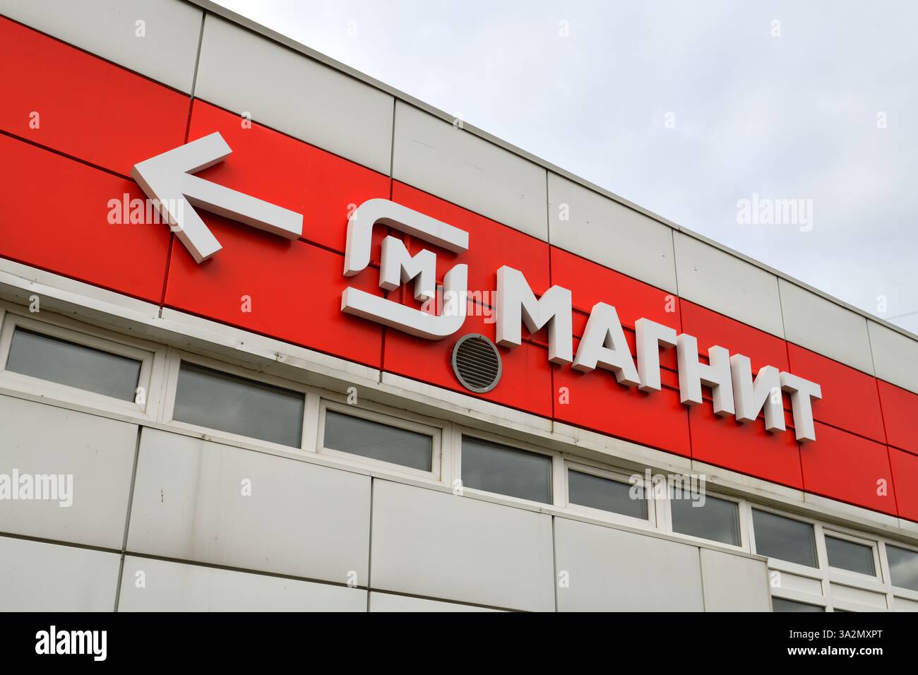 Moscow, Russia - APRIL 7. 2024. Magnit - largest grocery retailer Stock ...