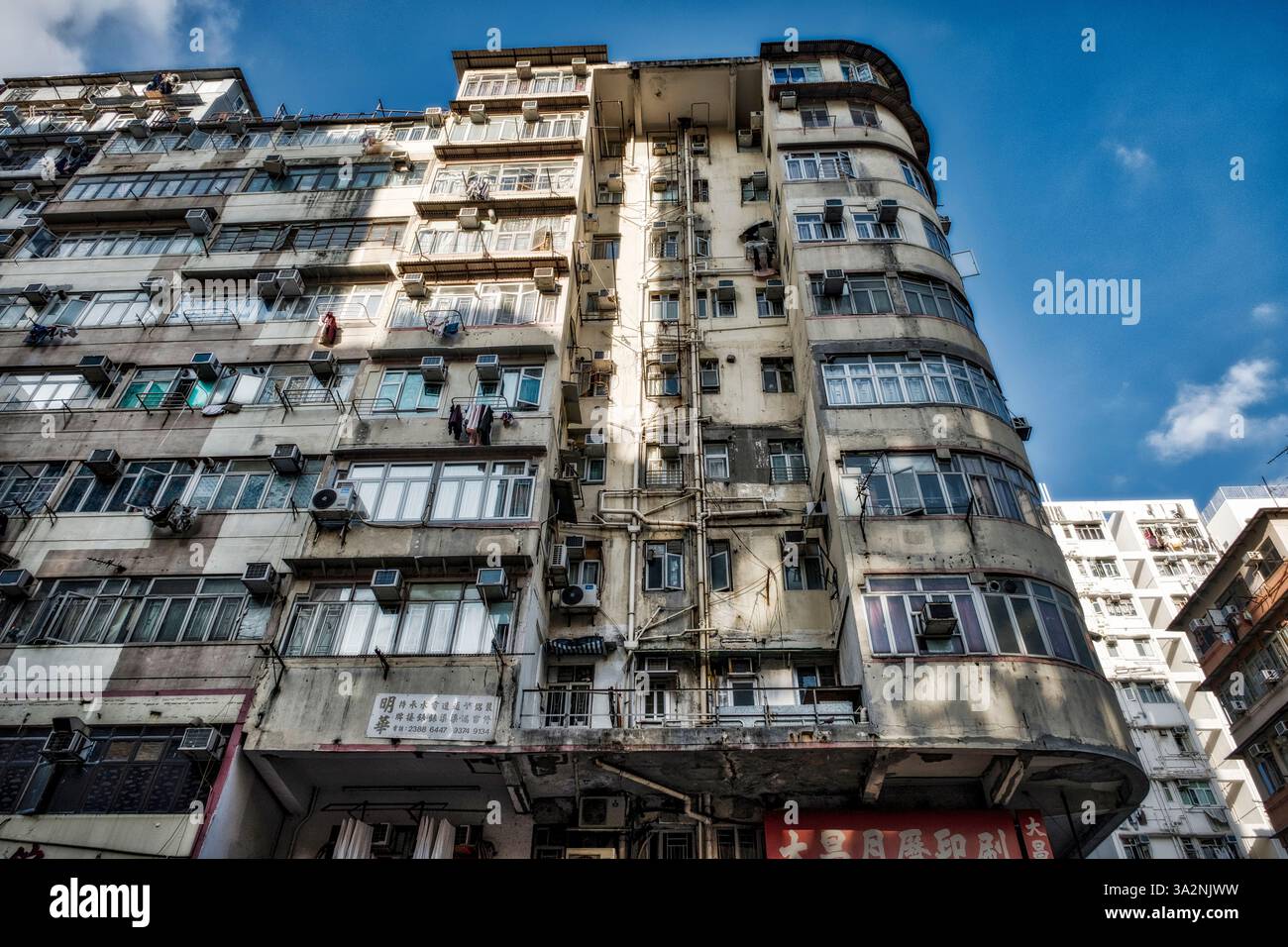Hong Kong architecture and old buildings, China Stock Photo - Alamy