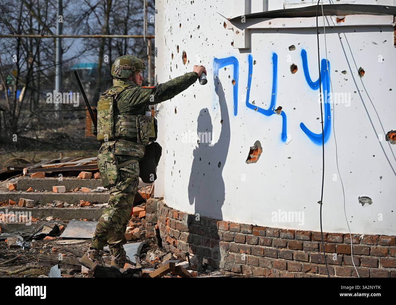 Russia. 13th Mar, 2025. Soldier of the Aida group of the Akhmat special ...