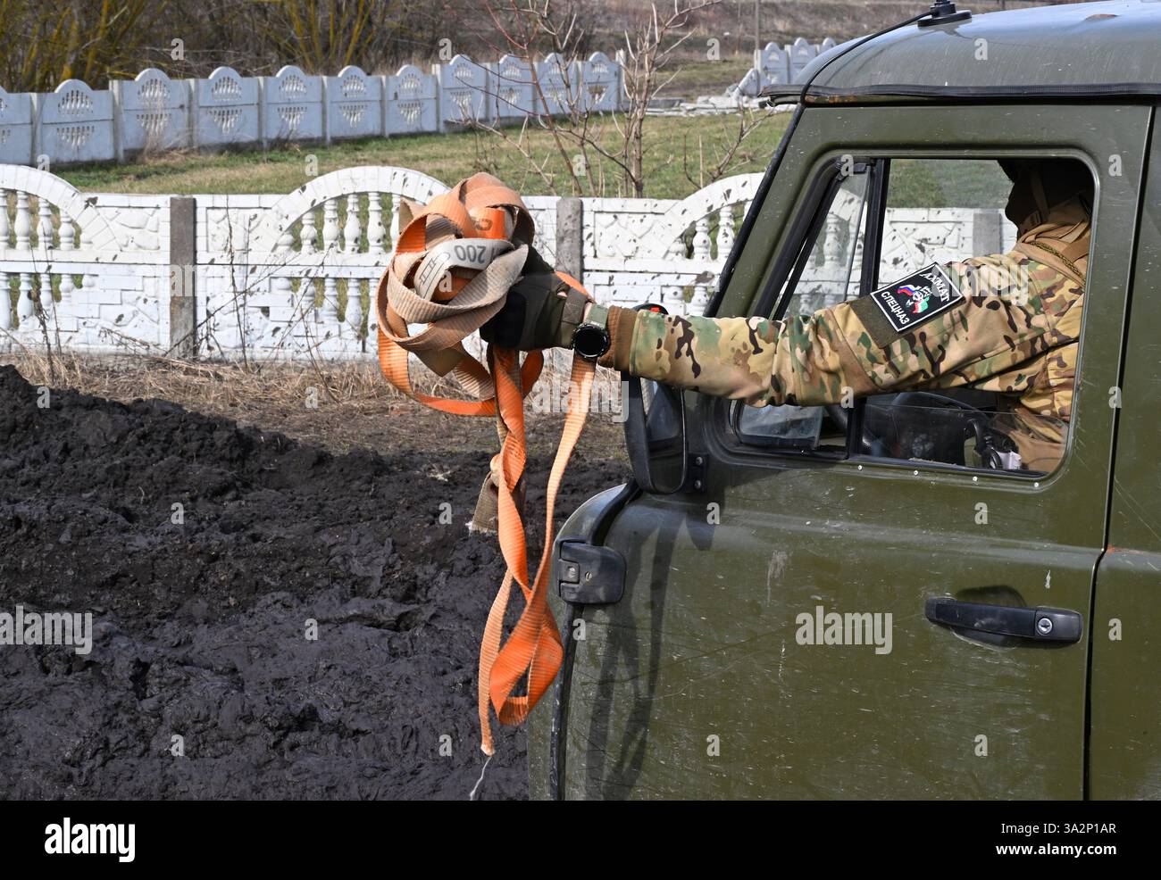 Russia. 13th Mar, 2025. A soldier of the Aida group of the Akhmat ...