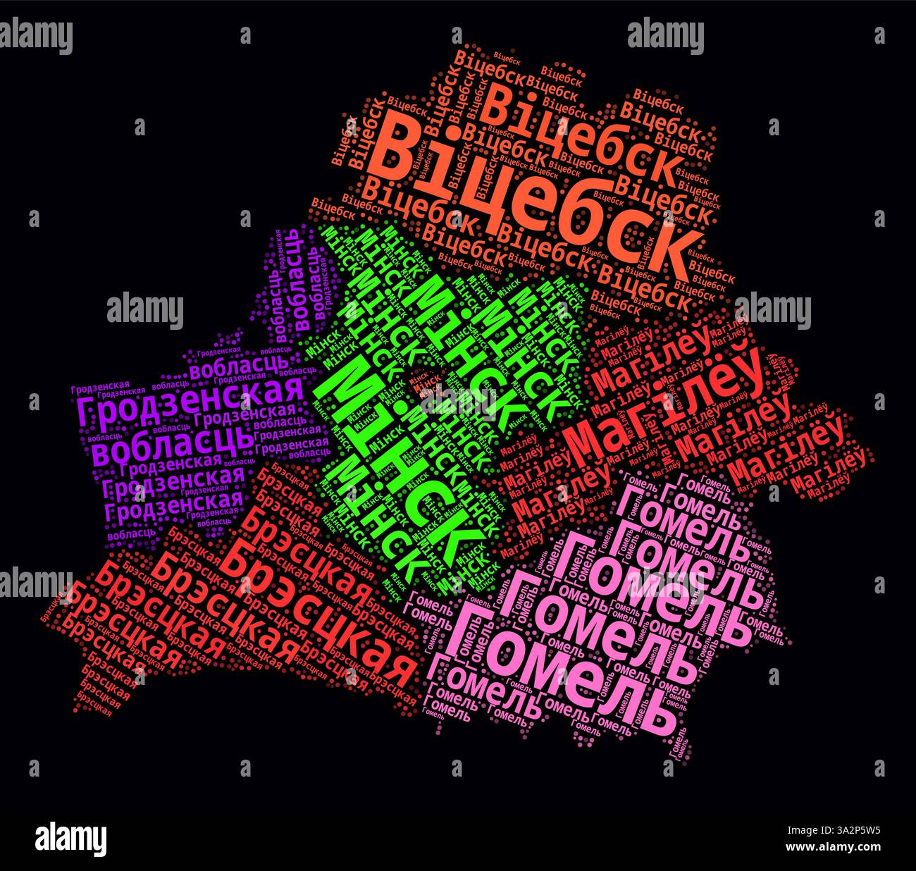 Belarus Word Cloud. Region names of the country in Belarusian language ...