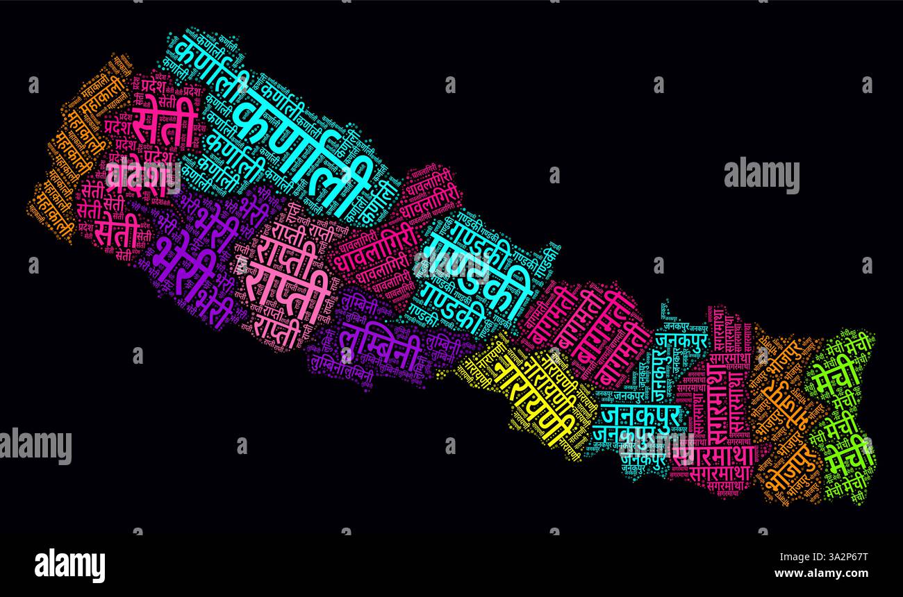 Nepal Word Cloud. Region names of the country in Nepali language ...