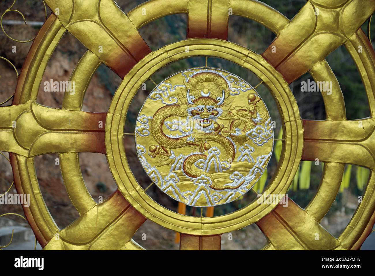 Ornate gate at the entrance to the Buddha Dordenma tourist site in the ...