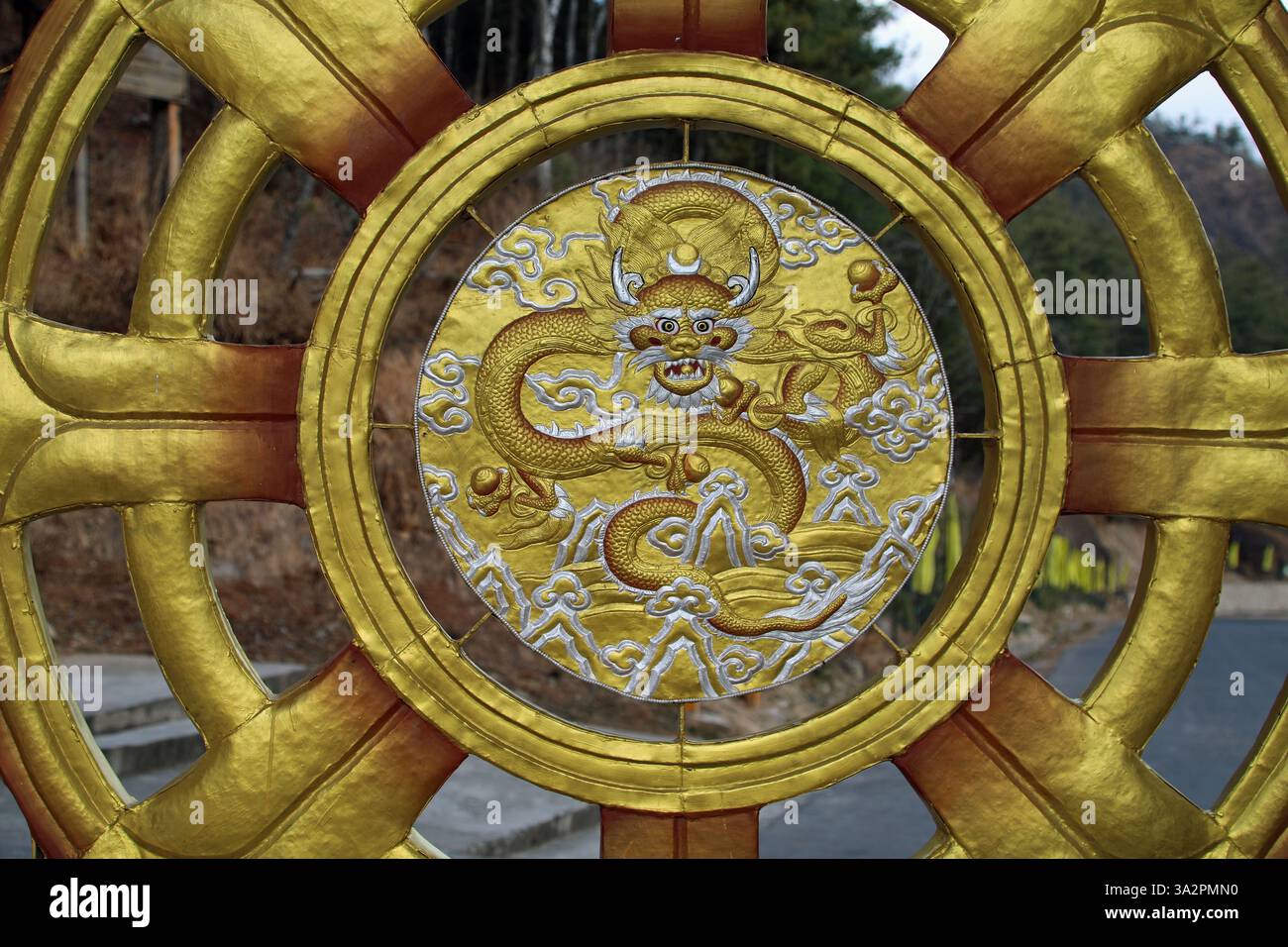 Ornate gate at the entrance to the Buddha Dordenma tourist site in the ...