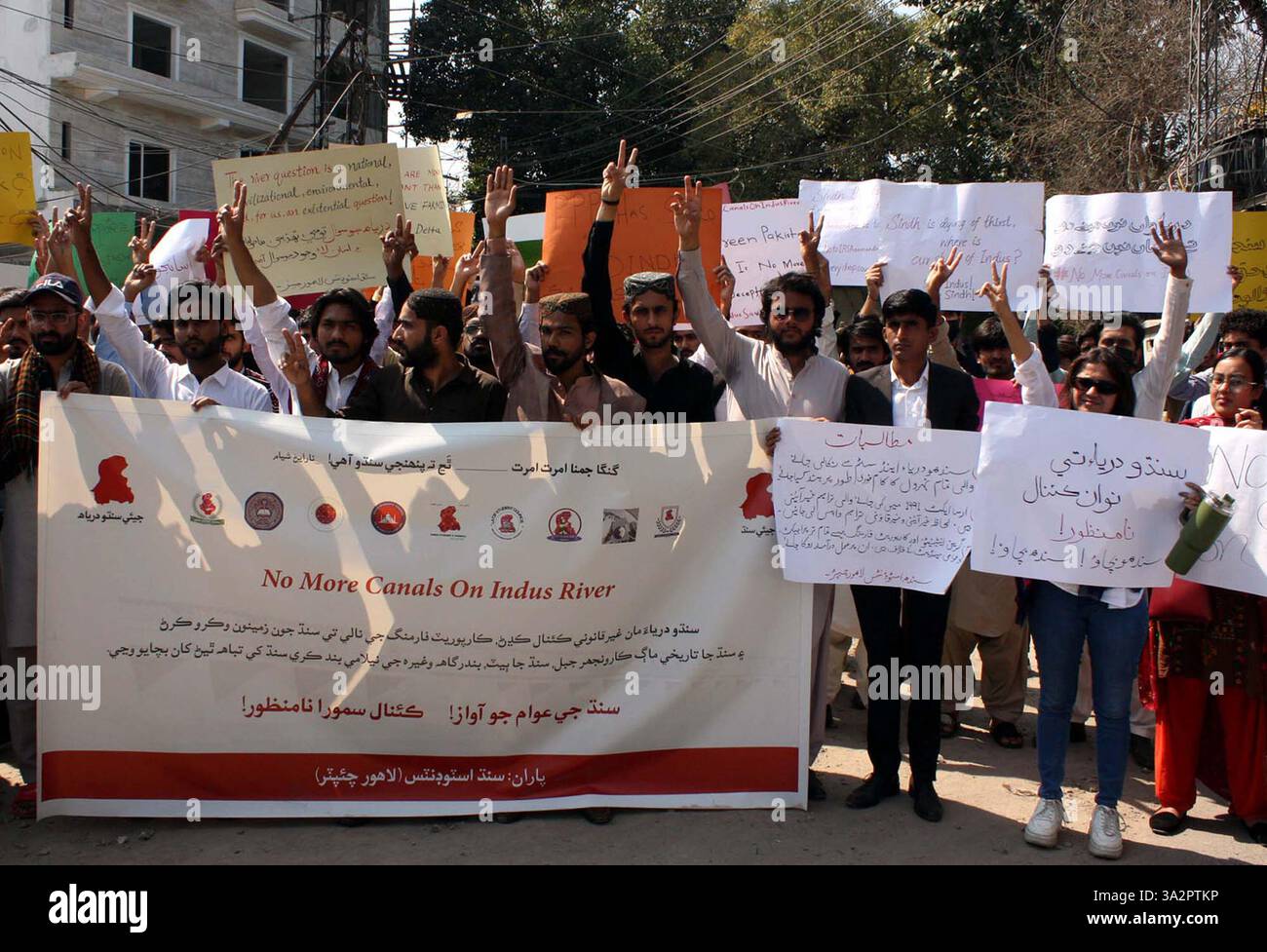 Sindh Students are holding protest demonstration against building new ...