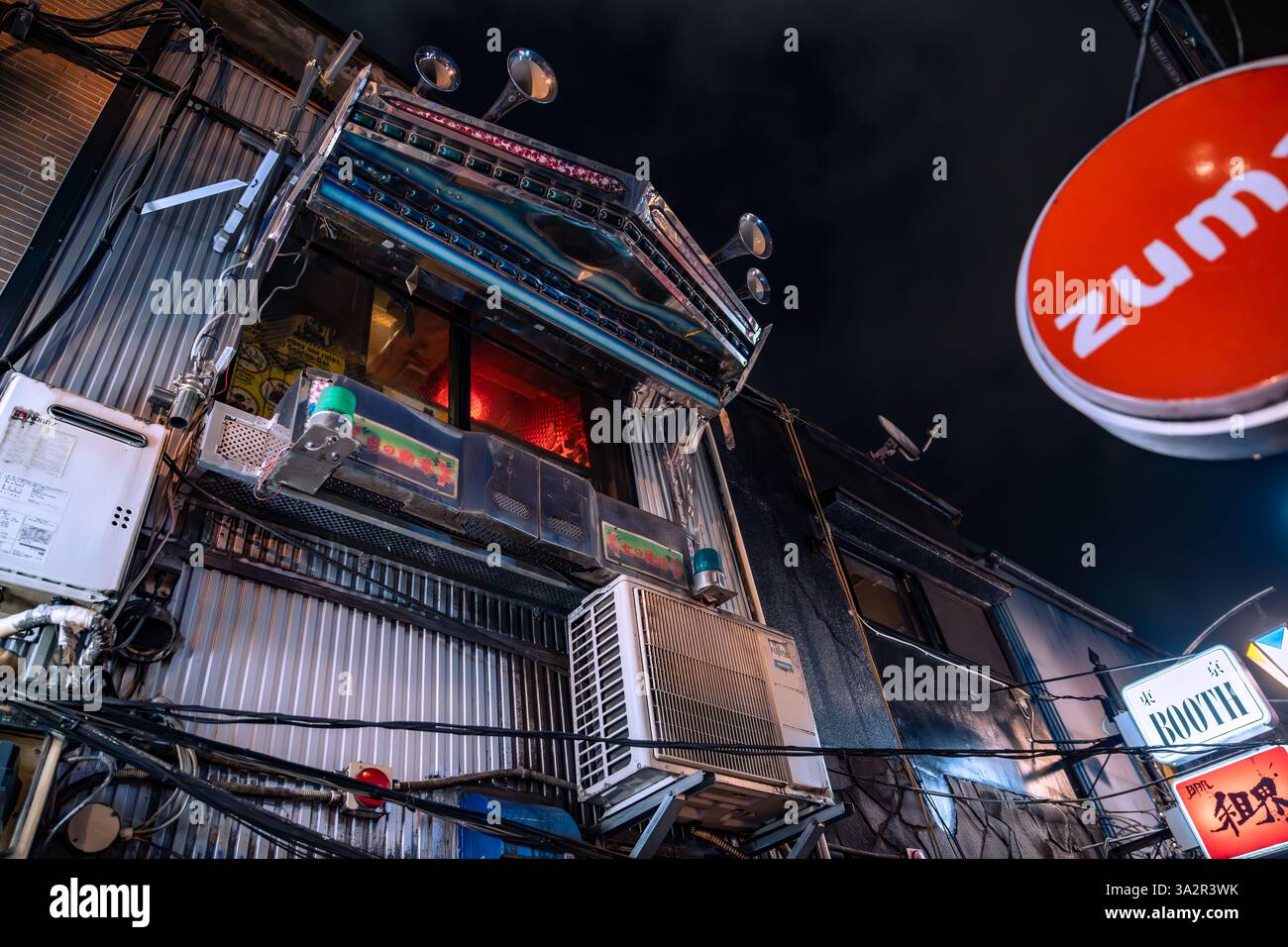 Tokyo, Japan-august 5, 2024:strange places overlook the alleys of Tokyo ...