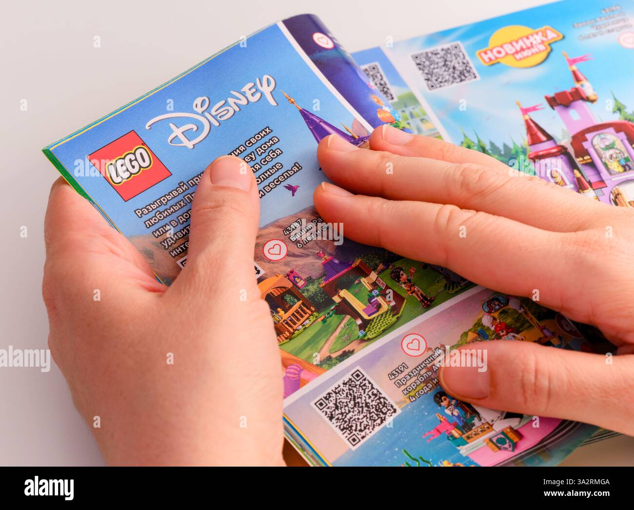 Lego catalog hi-res stock photography and images - Alamy
