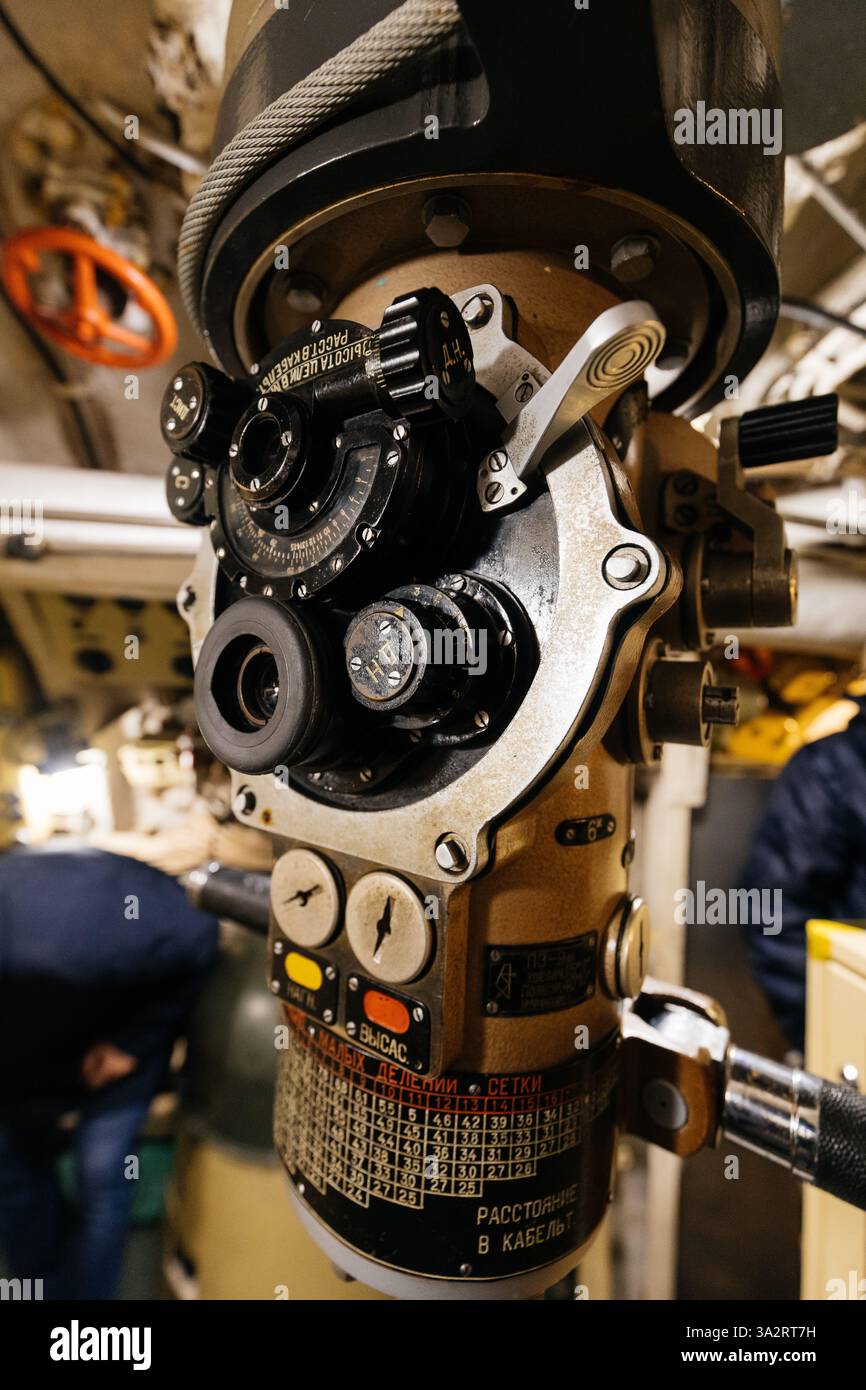 Periscope in military diesel submarine Stock Photo - Alamy