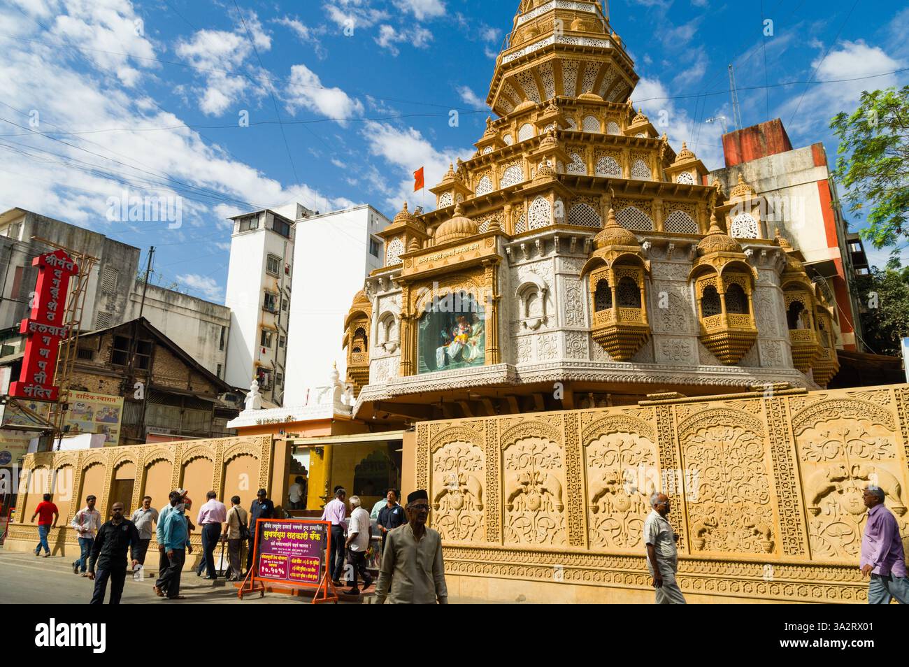 Dagdusheth ganpati pune hi-res stock photography and images - Alamy