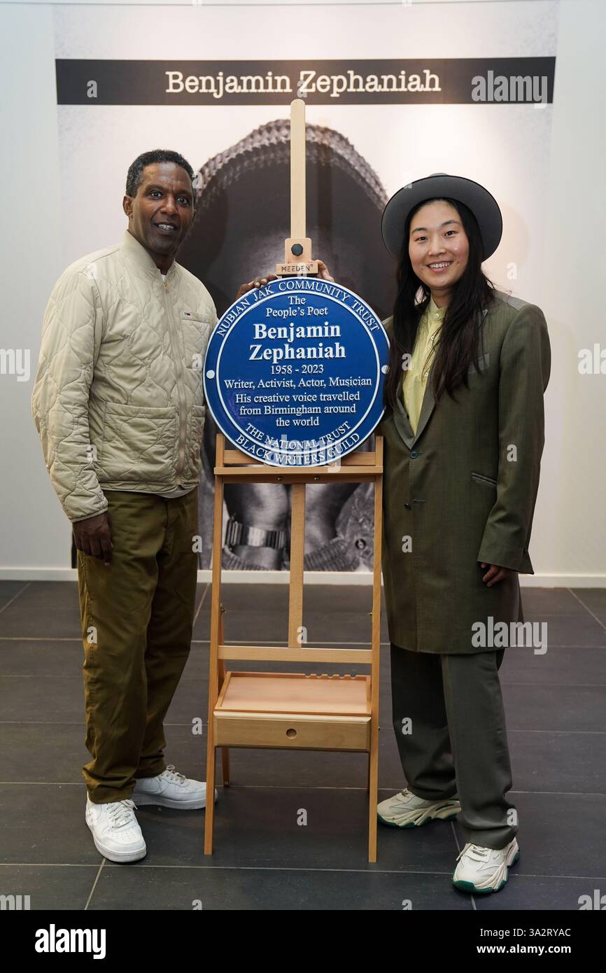 Poet Lemn Sissay and Qian Zephaniah, wife of Benjamin Zephaniah at a ...