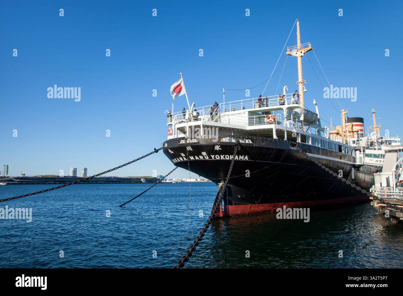 Old ocean liner ship NYK Hikawa Maru that made it's first journey from ...
