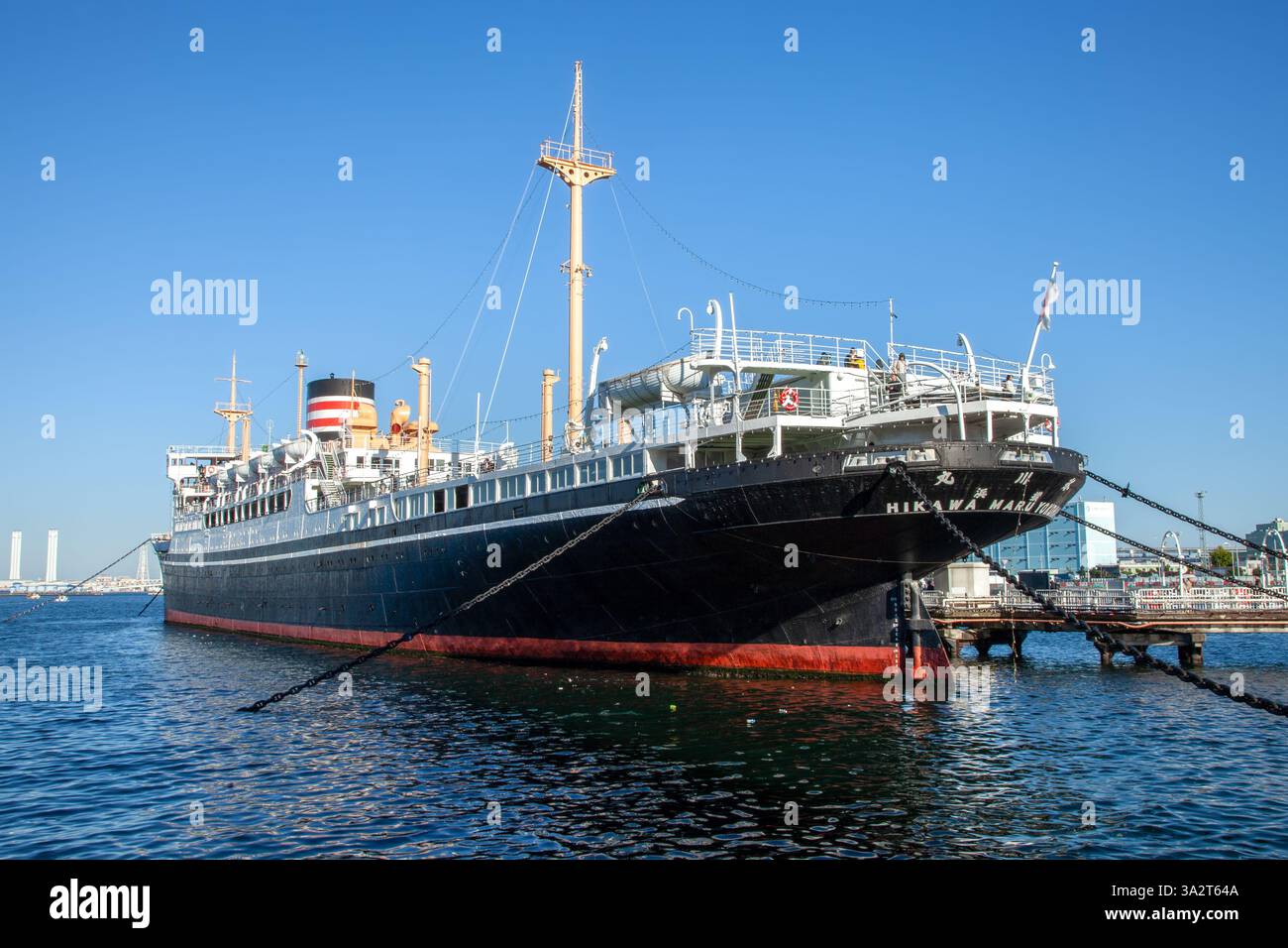 Old ocean liner ship NYK Hikawa Maru that made it's first journey from ...