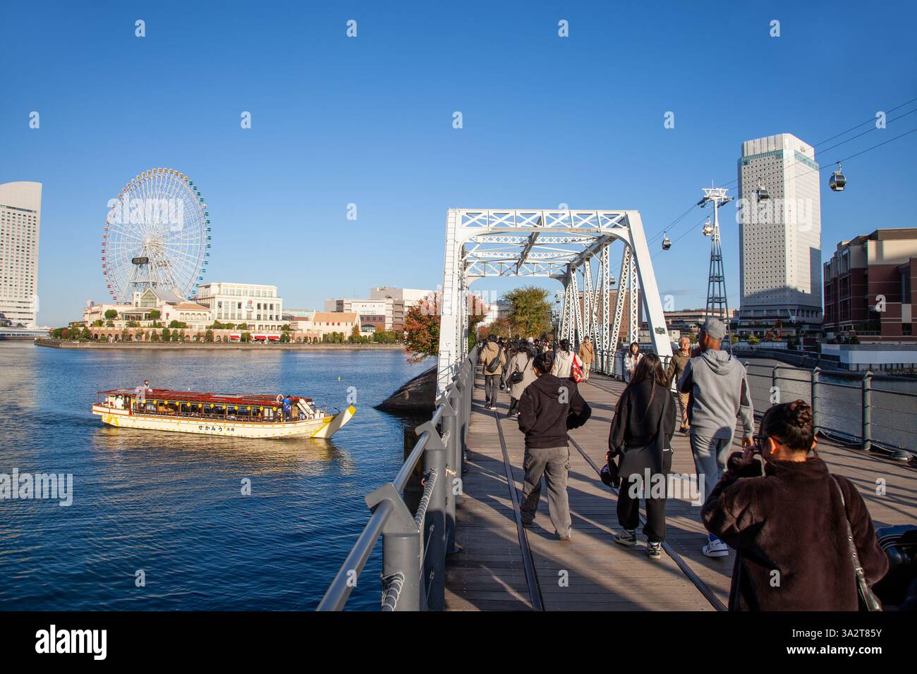 Shinko Bridge in Minato Mirai is a famous pedestrian bridge in Yokohama ...