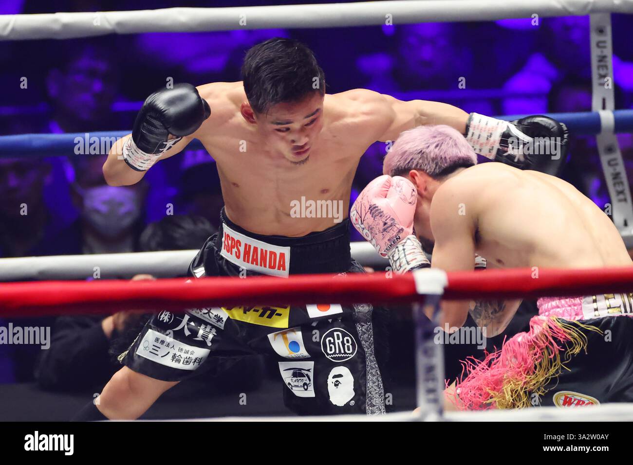 (L-R) Hiroto Kyoguchi (JPN), Anthony Olascuaga (USA), MARCH 13, 2025 ...