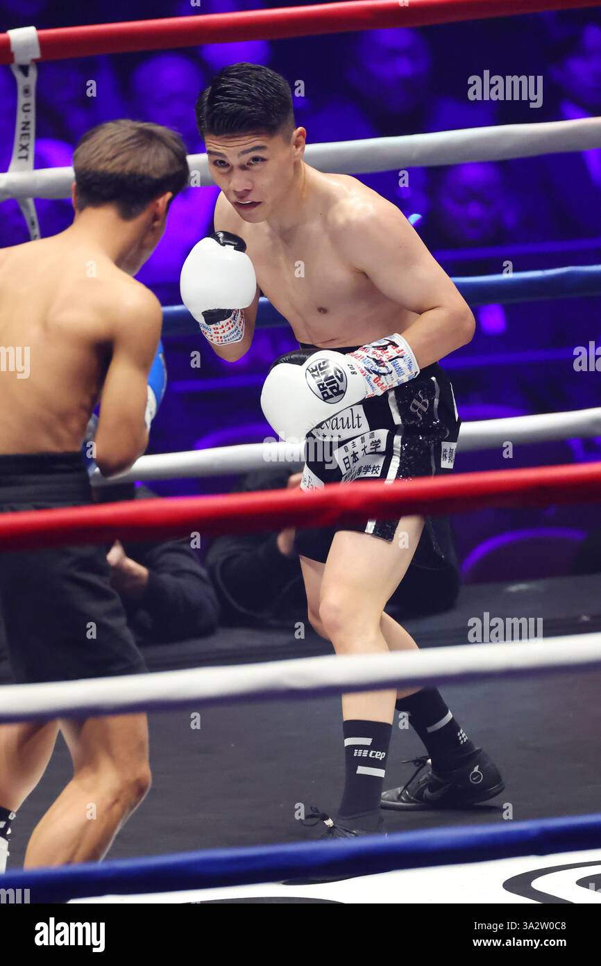 Tokyo, Japan. 13th Mar, 2025. Tomoya Tsuboi (JPN) Boxing : 8R 117 pound ...
