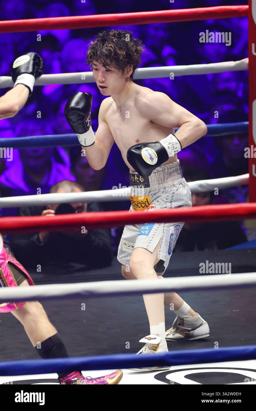 Tokyo, Japan. 13th Mar, 2025. Kenshiro Teraji (JPN) Boxing : WBC & WBA ...