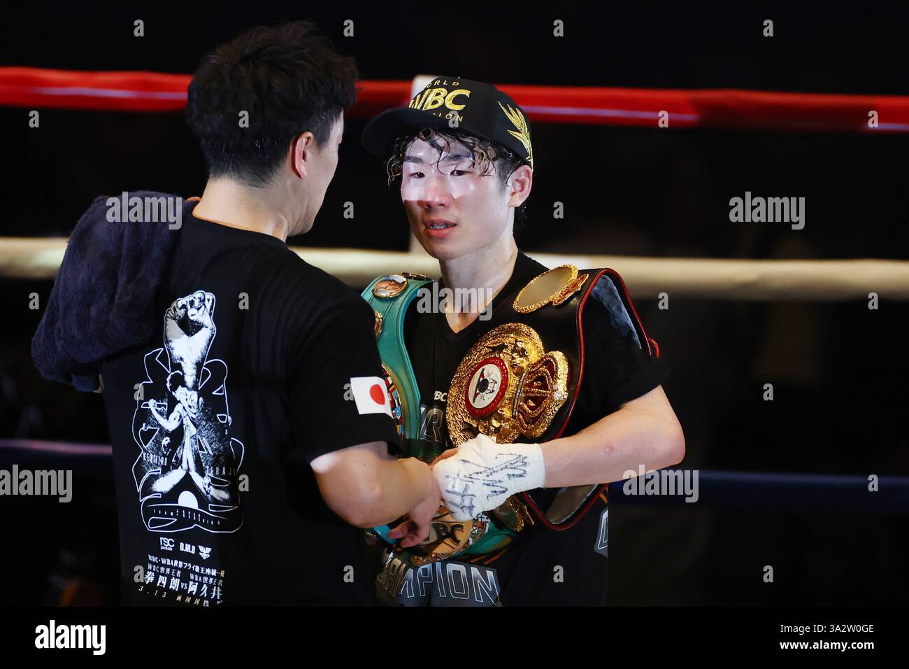 Tokyo, Japan. 13th Mar, 2025. Kenshiro Teraji (JPN) Boxing : WBC & WBA ...