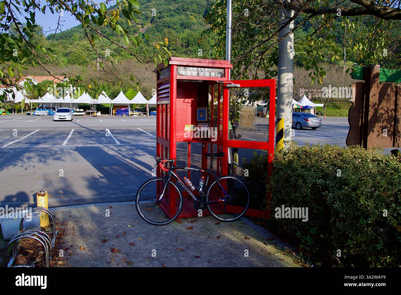 Bike path certification hi-res stock photography and images - Alamy