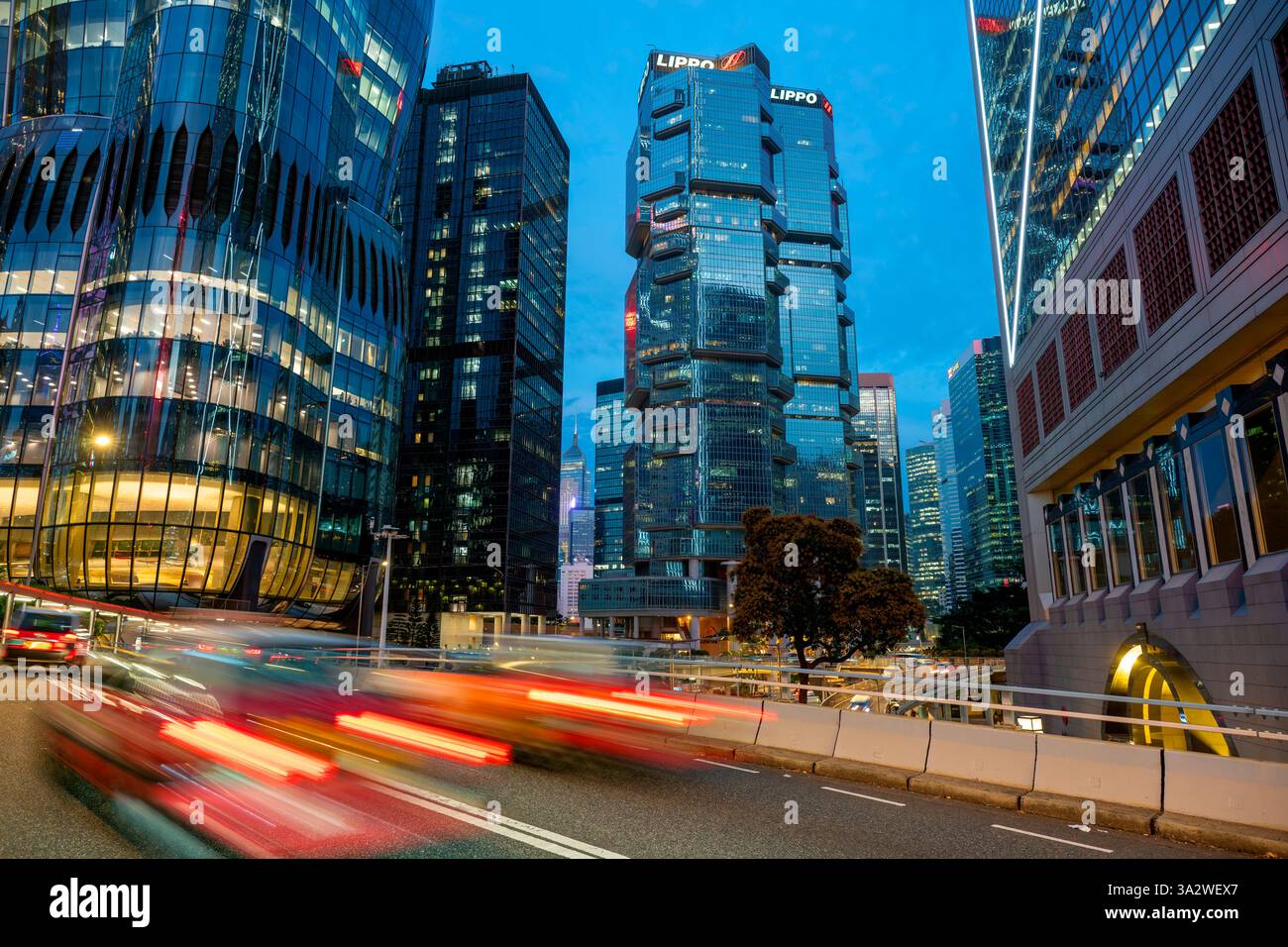 Central Financial district, The Lippo Centre, Hong Kong, China Stock ...