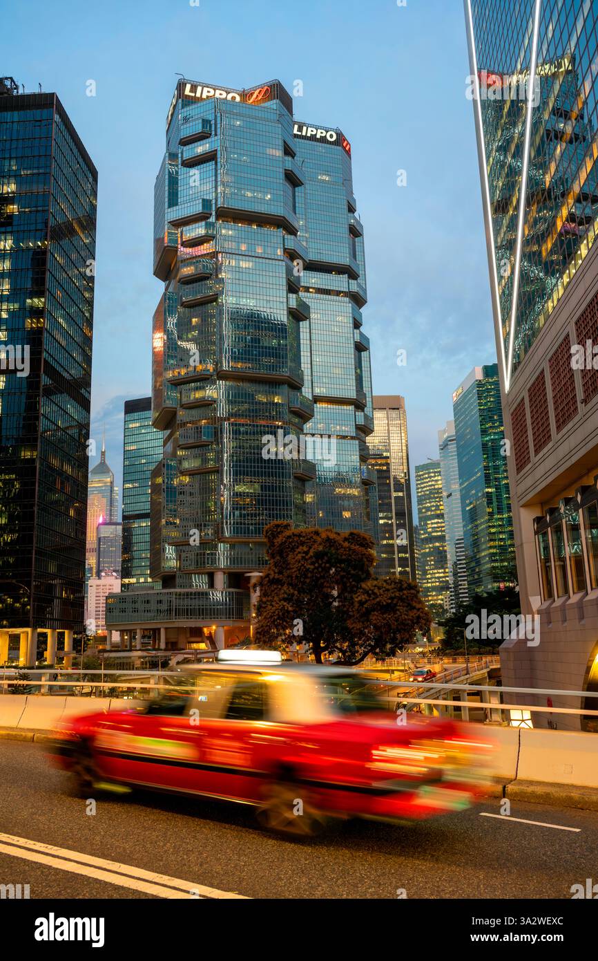 Central Financial district, The Lippo Centre, Hong Kong, China Stock ...
