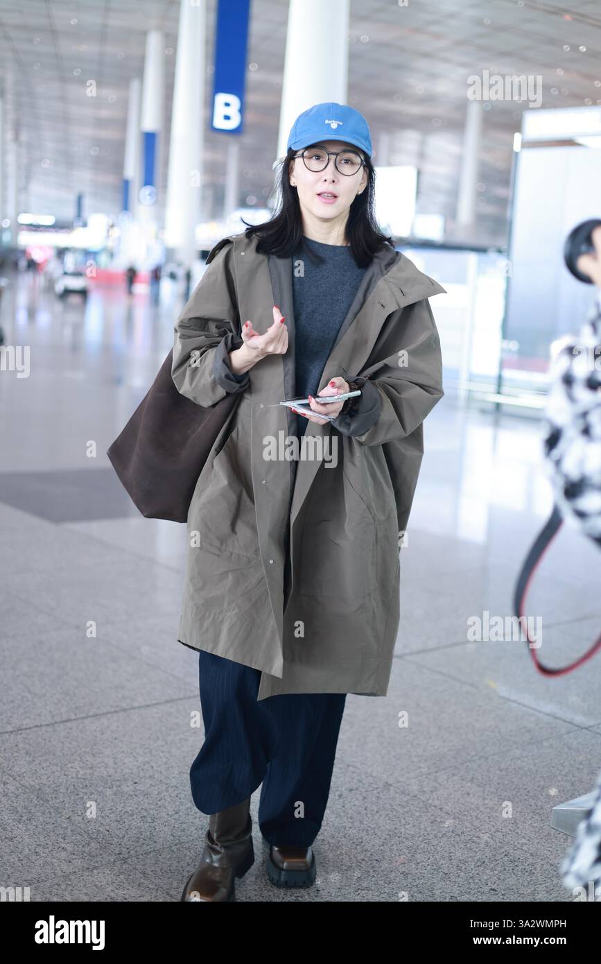Chinese actress Hu Jing appears at the airport in Beijing, China, 14 ...
