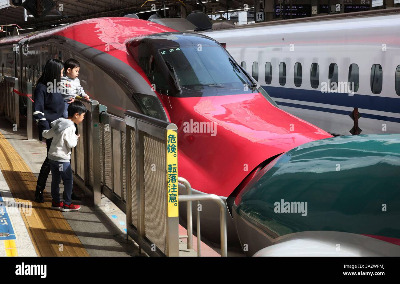 A coupled Tohoku Shinkansen Bullet Train is at Tokyo Station in Tokyo on March 14, 2025. Coupled ...