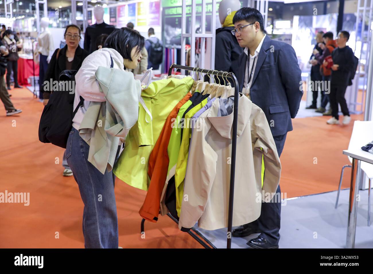 The 2025 Shanghai International Functional Textile (Spring/Summer ...