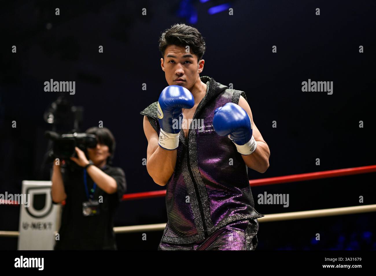Challenger Mikyo Watarai before the Japanese Super Lightweight title ...