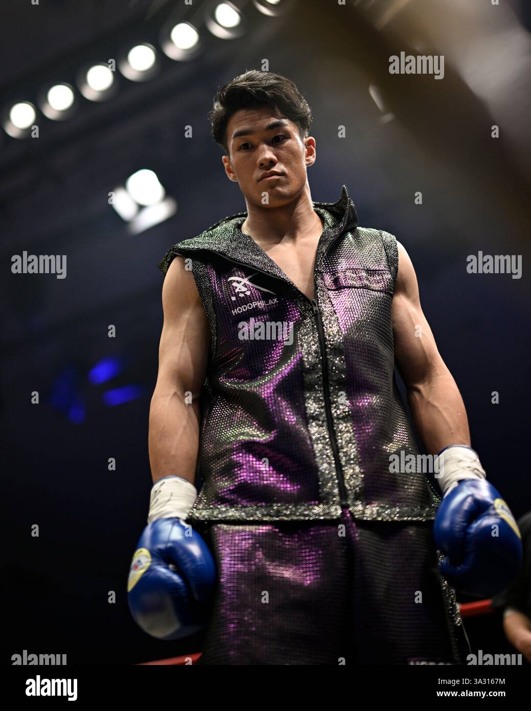 Challenger Mikyo Watarai before the Japanese Super Lightweight title ...