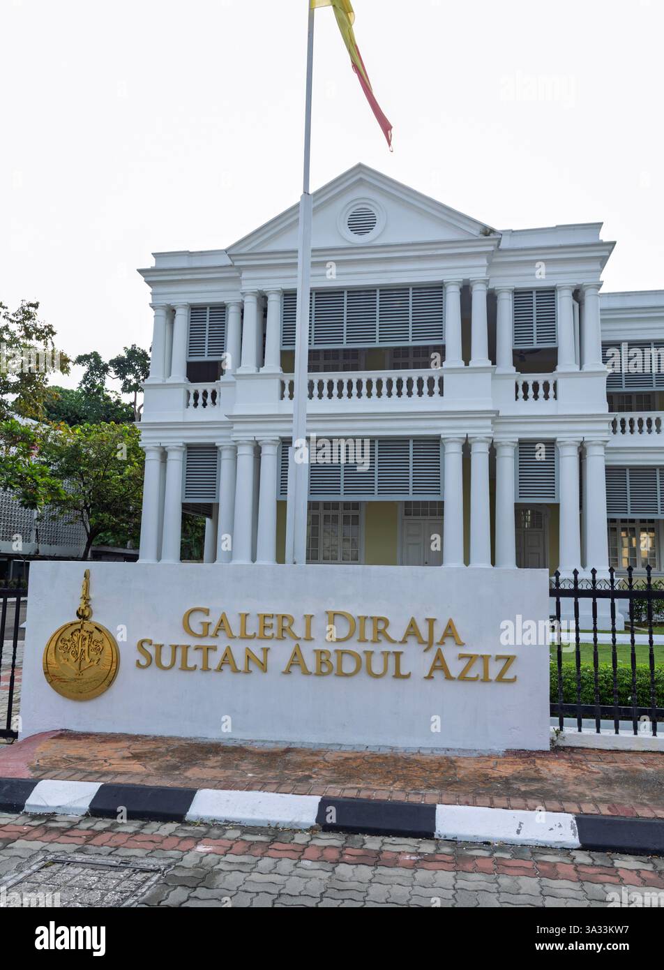 Whitehouse klang hi-res stock photography and images - Alamy