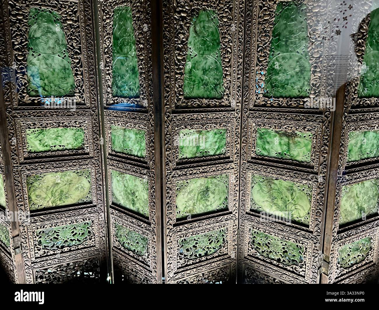 Taipei, Taiwan, Close up, Room Divider, Jade, Antique Objects, Chinese Art Collection, on ...