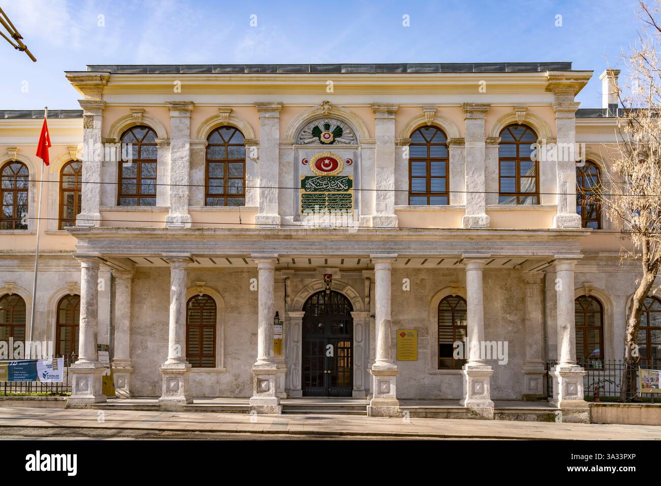 Privatuniversität Fatih Sultan Mehmet Stiftung in Istanbul, Türkei ...