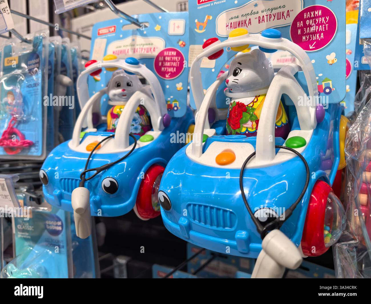 Bobruisk, Belarus - March 2, 2025:Brightly colored toy cars with ...