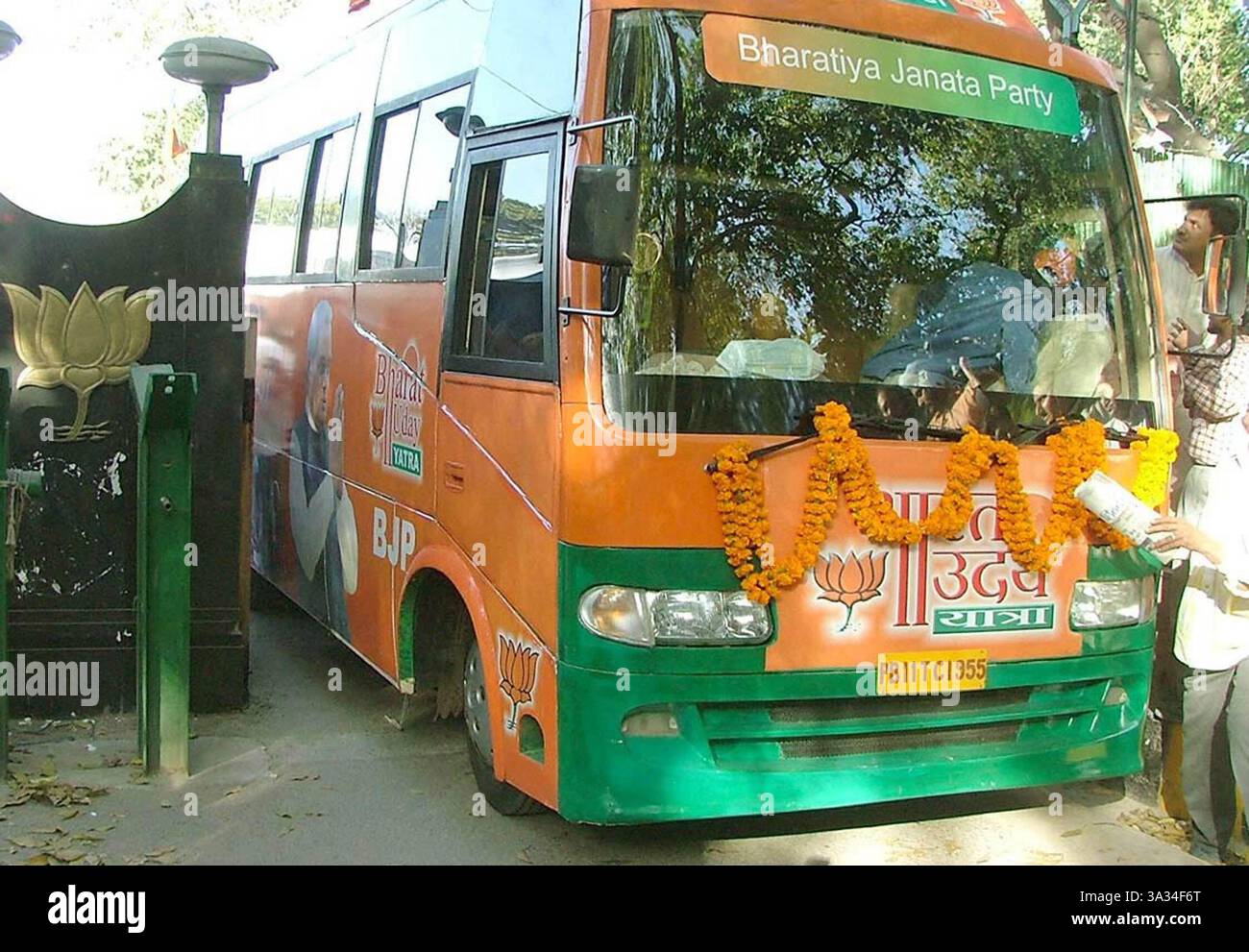 Swaraj mazda hi-res stock photography and images - Alamy