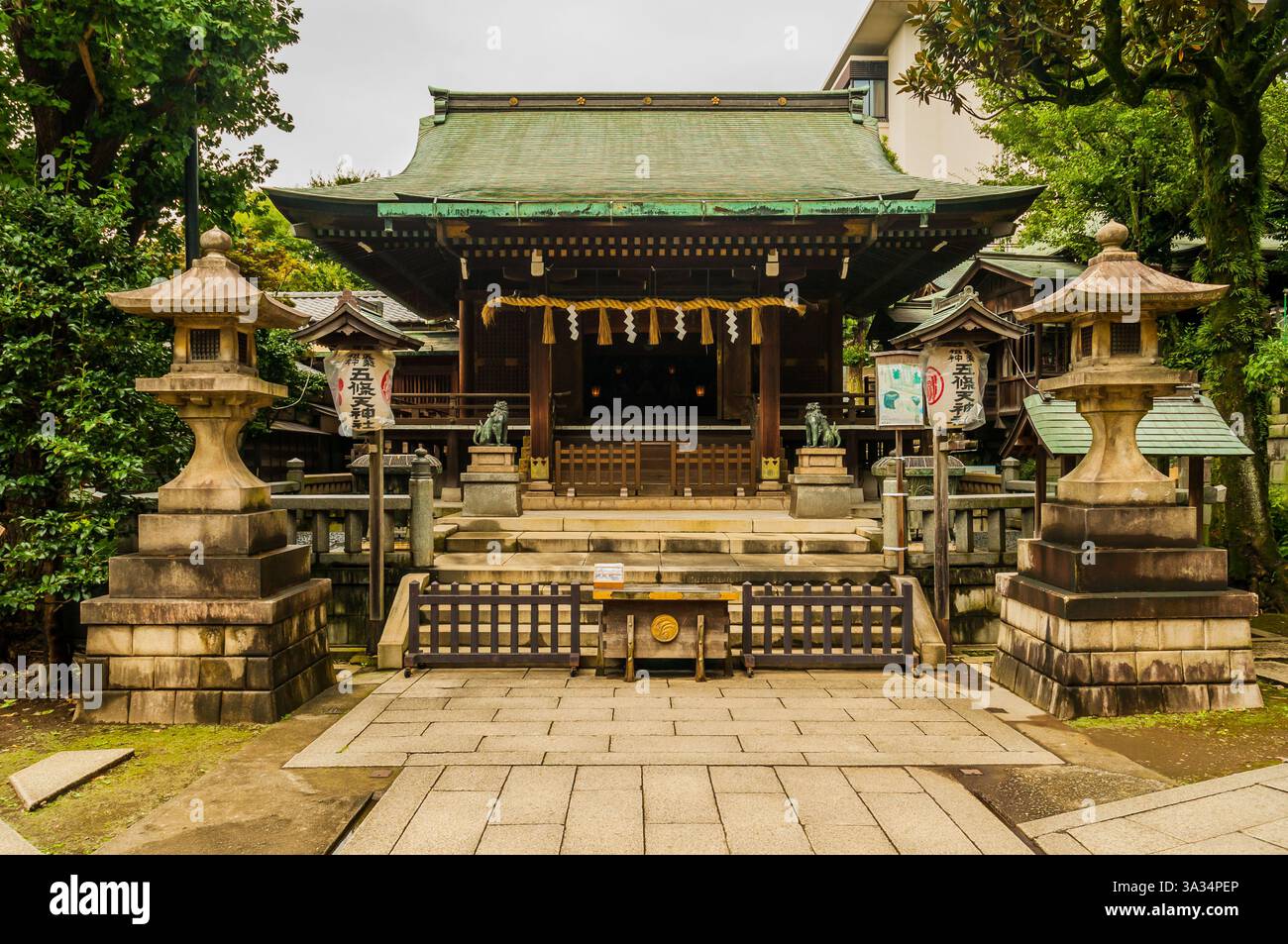 Japanese tradition culture symbols hi-res stock photography and images ...