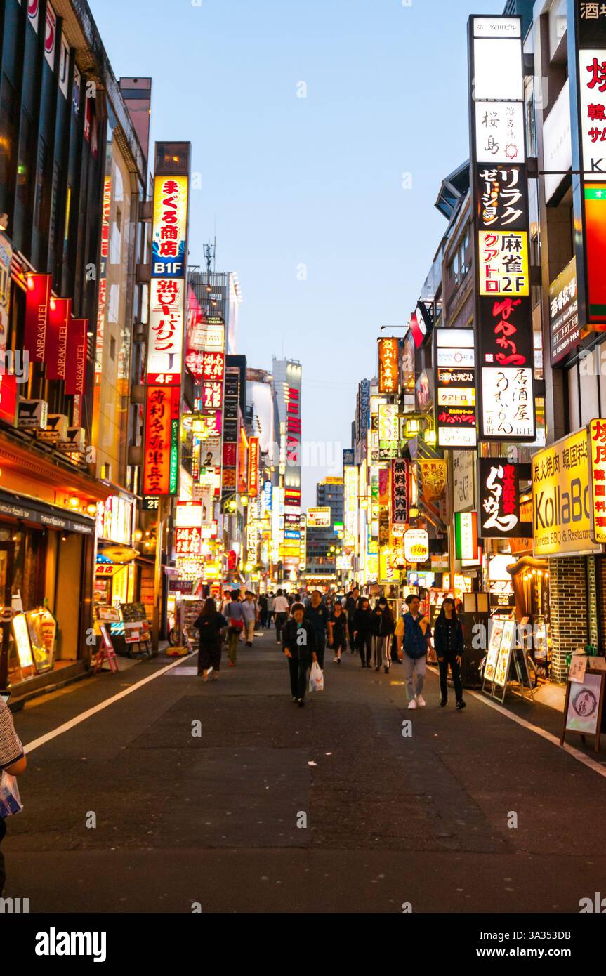 Shinjuku at Night Stock Photo - Alamy