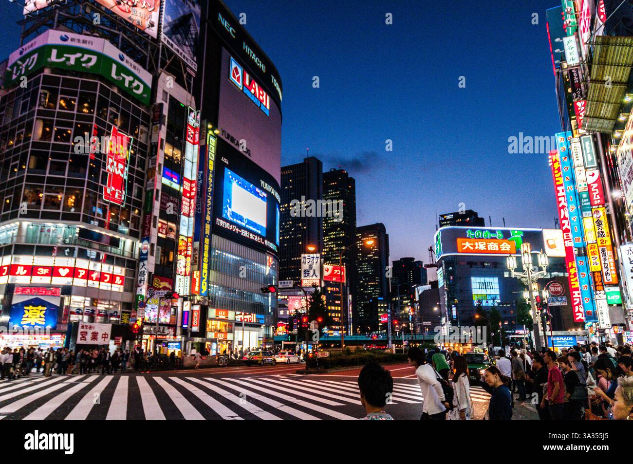 Shinjuku at Night Stock Photo - Alamy