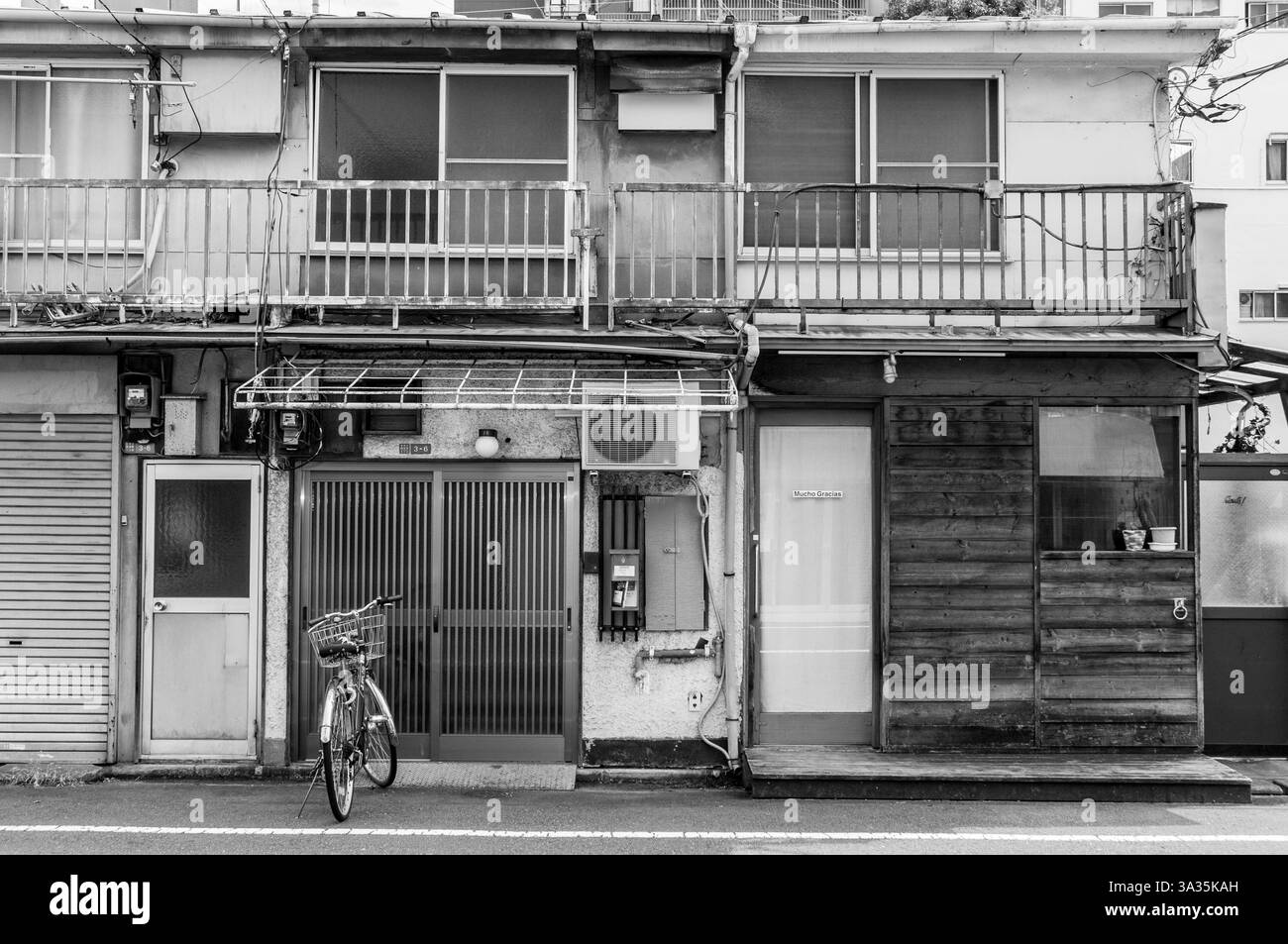 Old Japanese House Stock Photo - Alamy