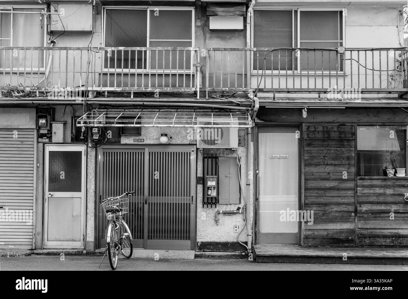 Old Japanese House Stock Photo - Alamy