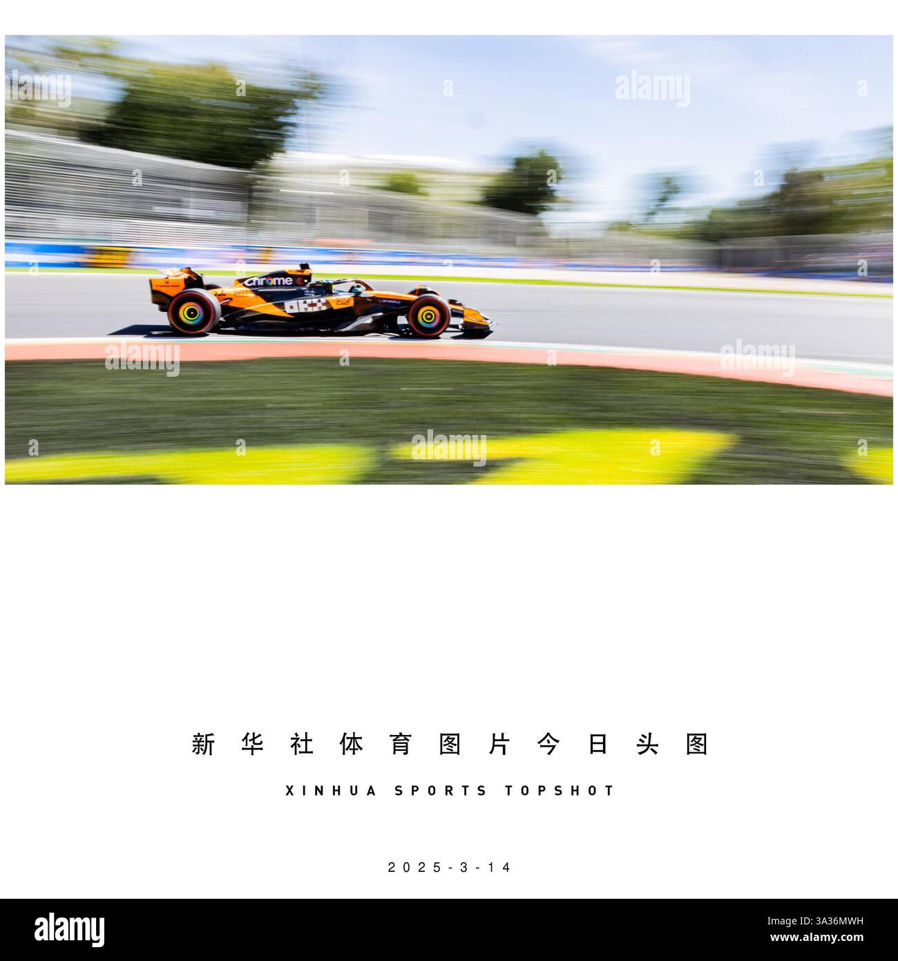 Driver practice Cut Out Stock Images & Pictures - Alamy