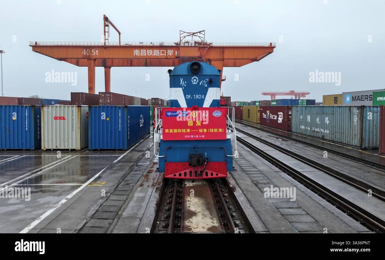 Nanchang, China. 14th Mar, 2025. NANCHANG, CHINA - MARCH 14, 2025 - A ...
