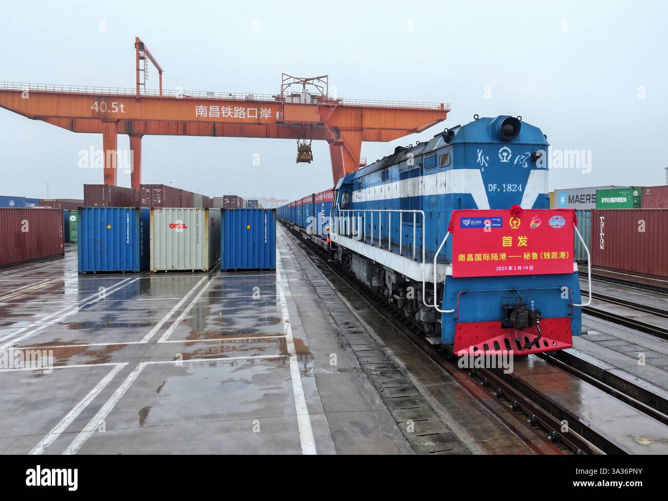 NANCHANG, CHINA - MARCH 14, 2025 - A rail-sea combined transport train ...
