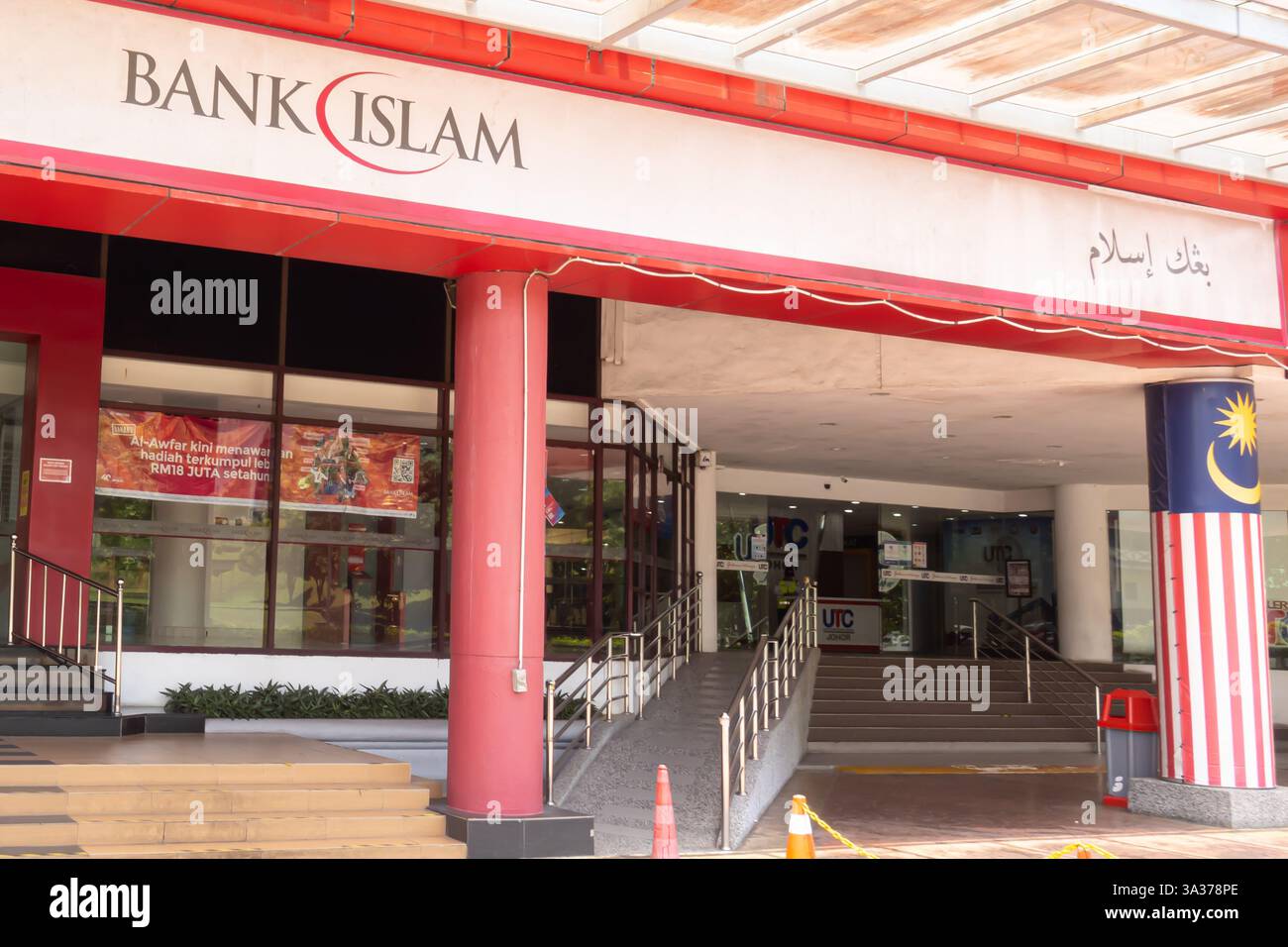 Malaysia historical flags hi-res stock photography and images - Alamy