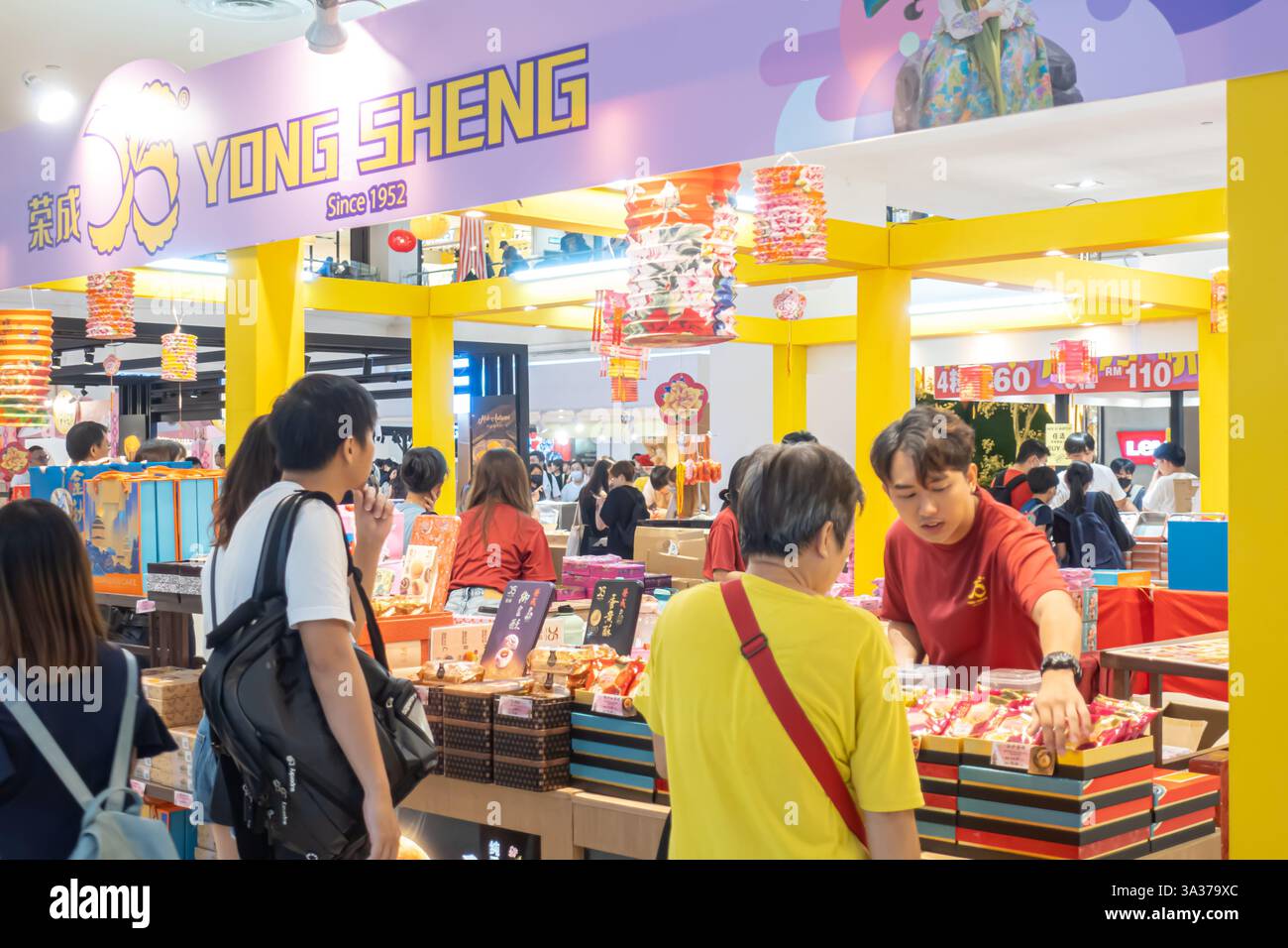 Yong Sheng Gift Shop, Johor Bahru City Square a shopping centre Johor ...