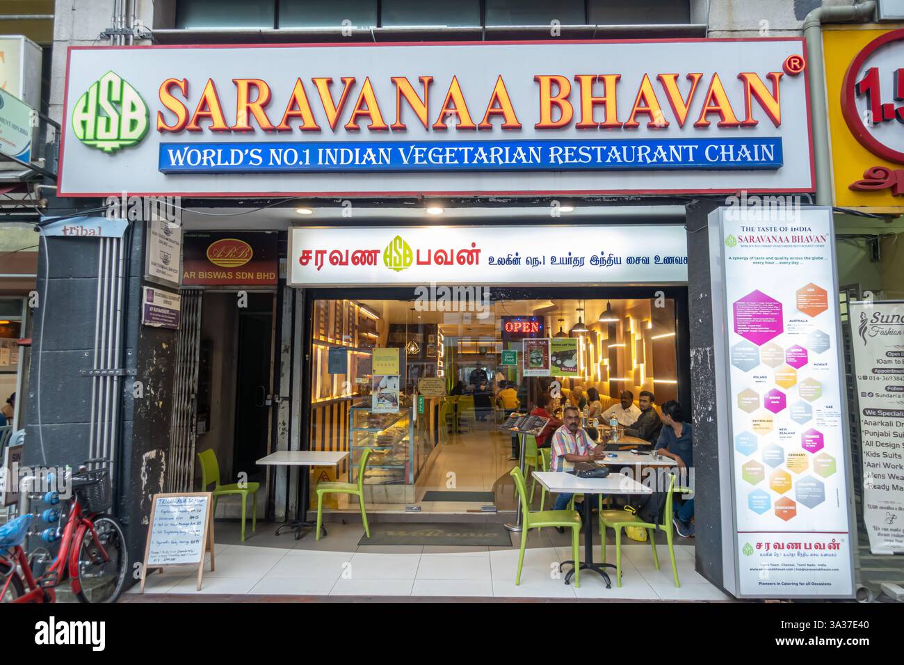 Saravanaa Bhavan is a well-known chain of Indian vegetarian restaurants ...